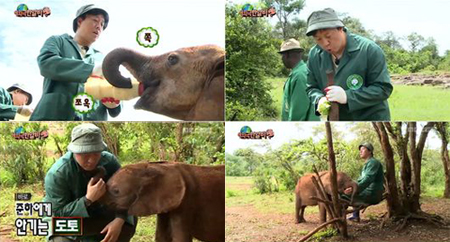 [TV살롱] '무한도전' 정준하, 바보형부터 MC민지까지 '별명 변천사'
