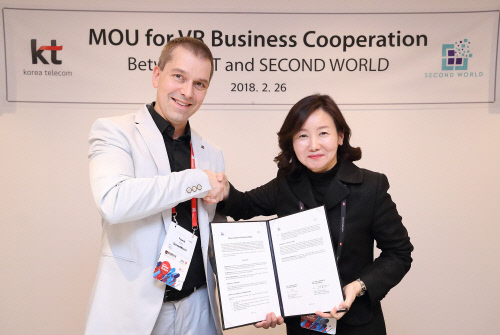 KT, 스위스 VR사업자에 플랫폼·콘텐츠 공급 체결
