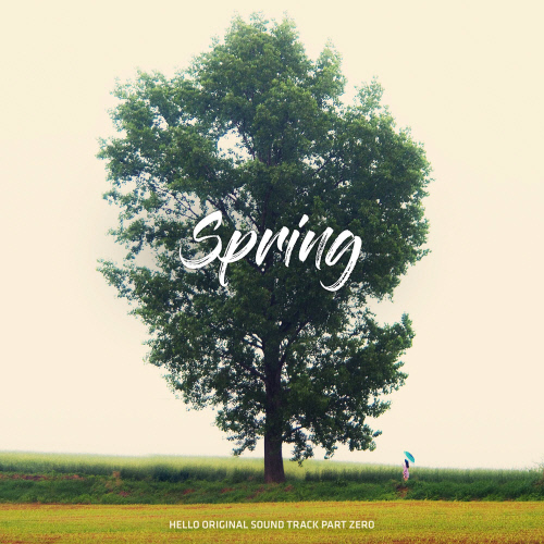 피아니스트 나카무라 유리코 참여, 스페셜 OST 앨범 'HELLO OST Part ZERO. Spring' 공개