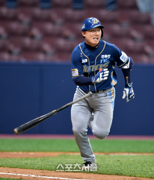 KBO, '음주사고 미신고' NC 1000만원-강민국 30G 출장정지 징계