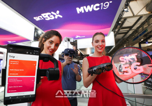 [MWC 2019] SKT, 5G·AI가 펼칠 미래 청사진 제시