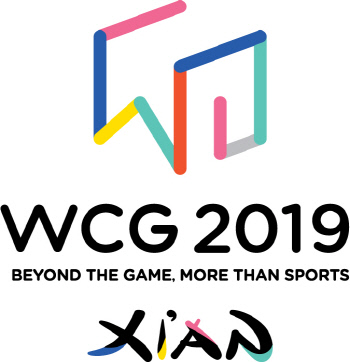 WCG 아시아 권역 결선 30일까지 개최...워3 장재호 참가