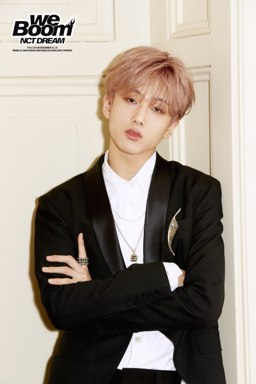 'We Boom' NCT DREAM, 컴백 기념 네이버 V 라이브 진행