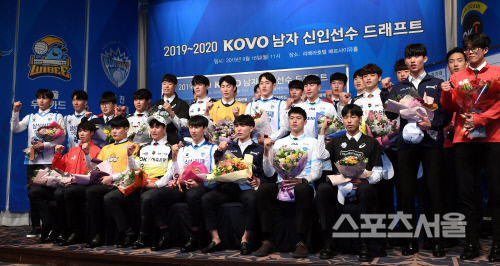[포토] 2019-2020 KOVO 남자 신인선수 드래프트, 영광의 지명 선수들