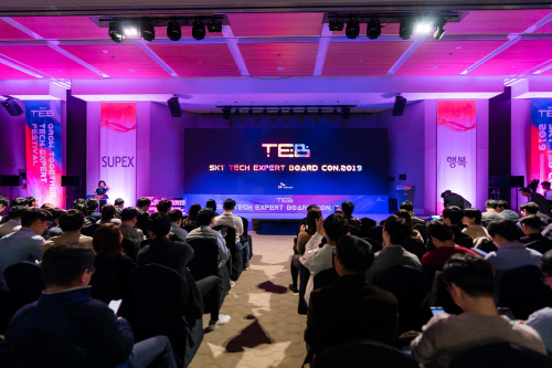 SKT, TEB멤버+SK그룹 ICT 전문가 ‘기술 교류의 장’ 개최