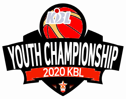 2020 KBL 유소년 농구 최강전' 개최 안내