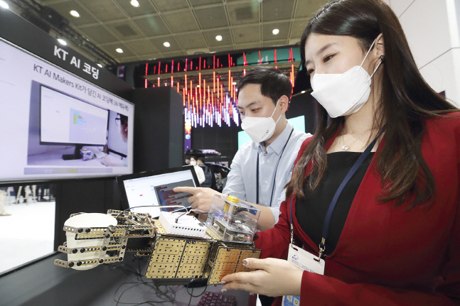 SKT·KT, ‘WIS 2021’서 혁신 기술·서비스 뽐낸다