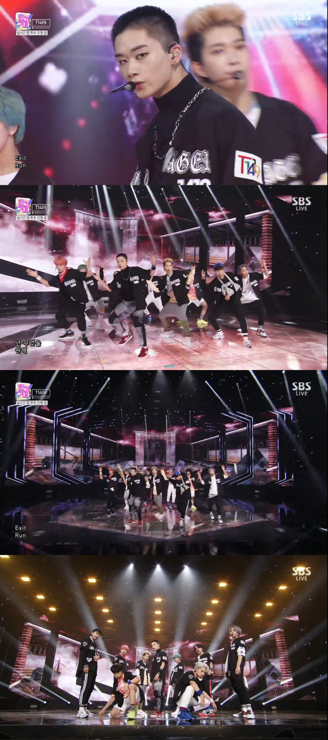 '인기가요' T1419, 케빈 부상 투혼 빛난 'EXIT' 막방
