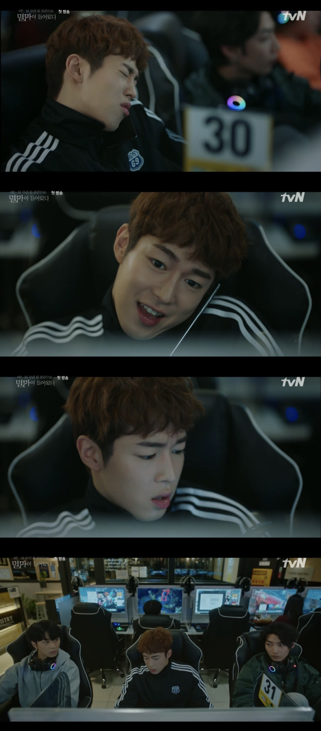 '멸망' SF9 다원, 박보영 철부지 동생으로 첫 등장…활력 더했다