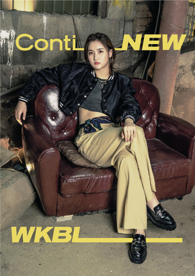 WKBL, 2021~2022시즌 오프닝 영상·디지털 화보 공개