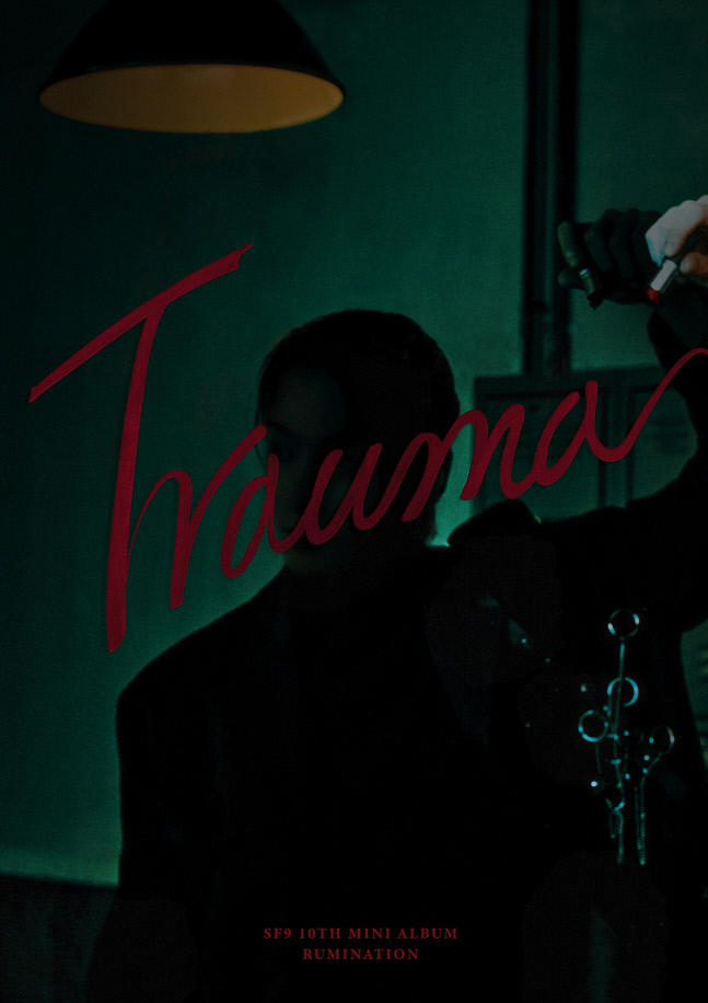 SF9, 미니 10집으로 22일 컴백 '5개월만'