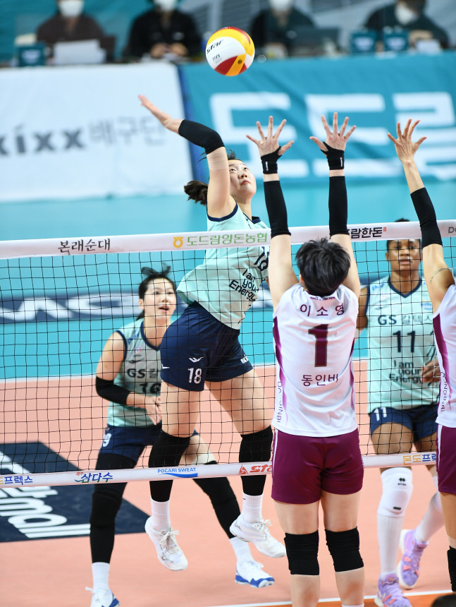 강소휘·모마·유서연 41득점 합작…GS칼텍스, KGC인삼공사 3-0 완파 [현장리뷰]