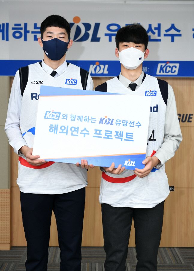 KBL 2022 유망주 해외연수 프로젝트, 김승우·권민 미국 출국