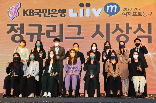 WKBL, 2021~2022 정규리그 시상식 및 플레이오프 미디어데이개최