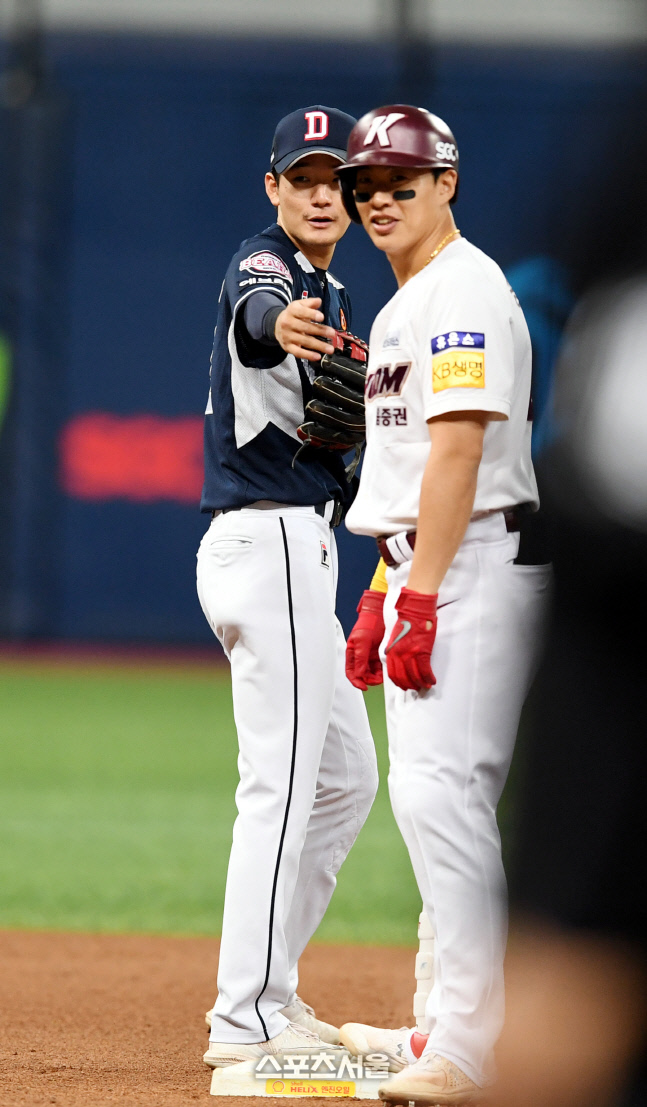 [포토] 안재석 '파울입니다'