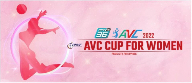 '고교생 12명' 여자배구 후보 선수팀, AVC컵 참가