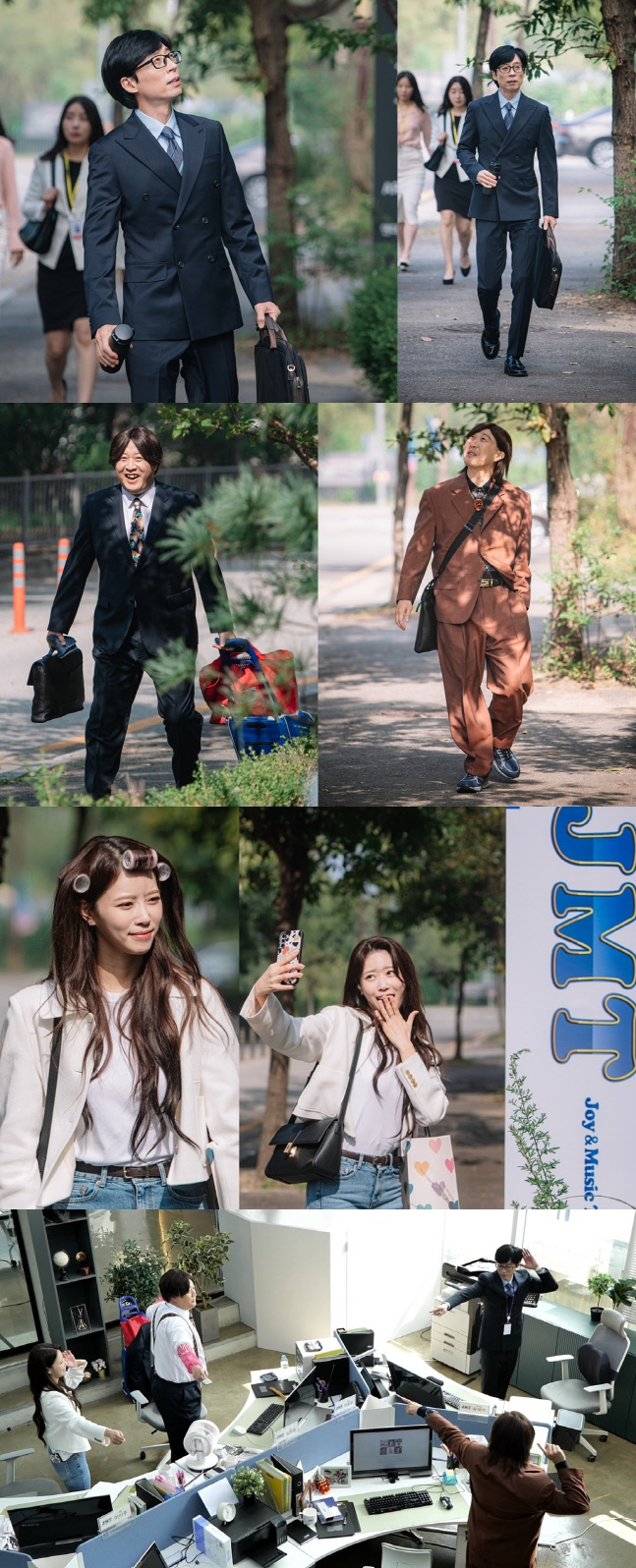 JMT 유본부장 유재석, 범상치 않은 첫 출근길 공개('놀면 뭐하니?')