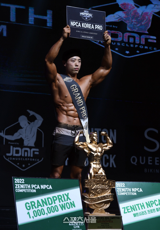 [포토]피지크 그랑프리 최창영, 꿈의 프로카드도 획득! (제니스 NPCA)