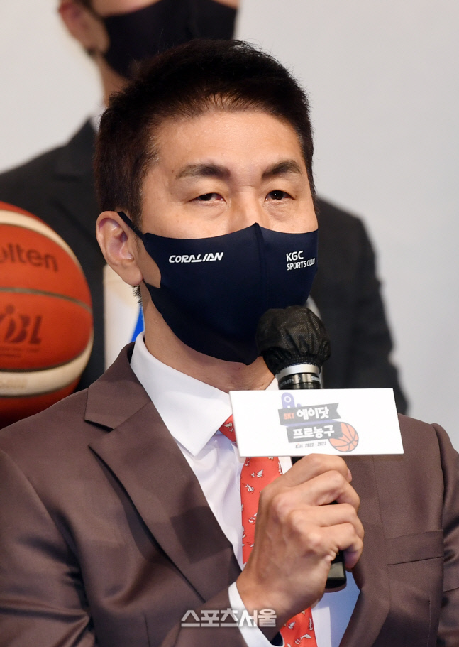 [포토2022-2023 시즌 출사표 밝히는 KGC 김상식 감독