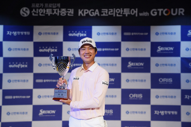 골프존 주최 '신한투자증권 KPGA 코리안투어 with GTOUR' 김민수 우승