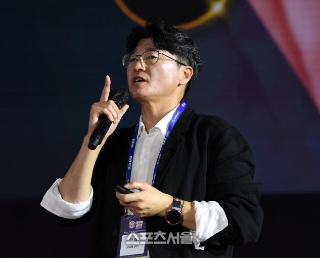 벡스코를 사로잡은 조우열 이터널 CEO, 'BWB 2022'의 화두는 WEB 3.0 [포토]