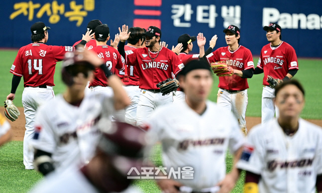 [포토] SSG 'KS 3차전은 우리가 가져간다'