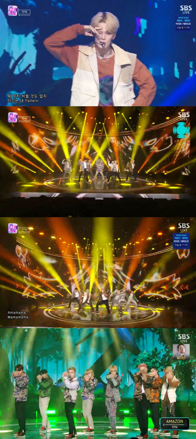 '인기가요' TFN, 신곡 '아마존'으로 물들였다