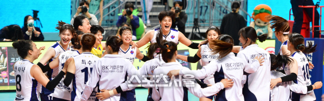 GS전 세트스코어 3-1로 승리한 IBK[포토]