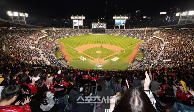 2023 KBO리그 4월1일 플레이볼…2연전, AG 브레이크 없는 대장정[공식발표]