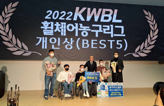KWBL 휠체어농구리그 MVP 김호용 "8년만의 영광, 동료 덕이다"