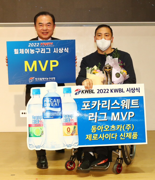 KWBL 휠체어농구리그 MVP 김호용 "8년만의 영광, 동료 덕이다"