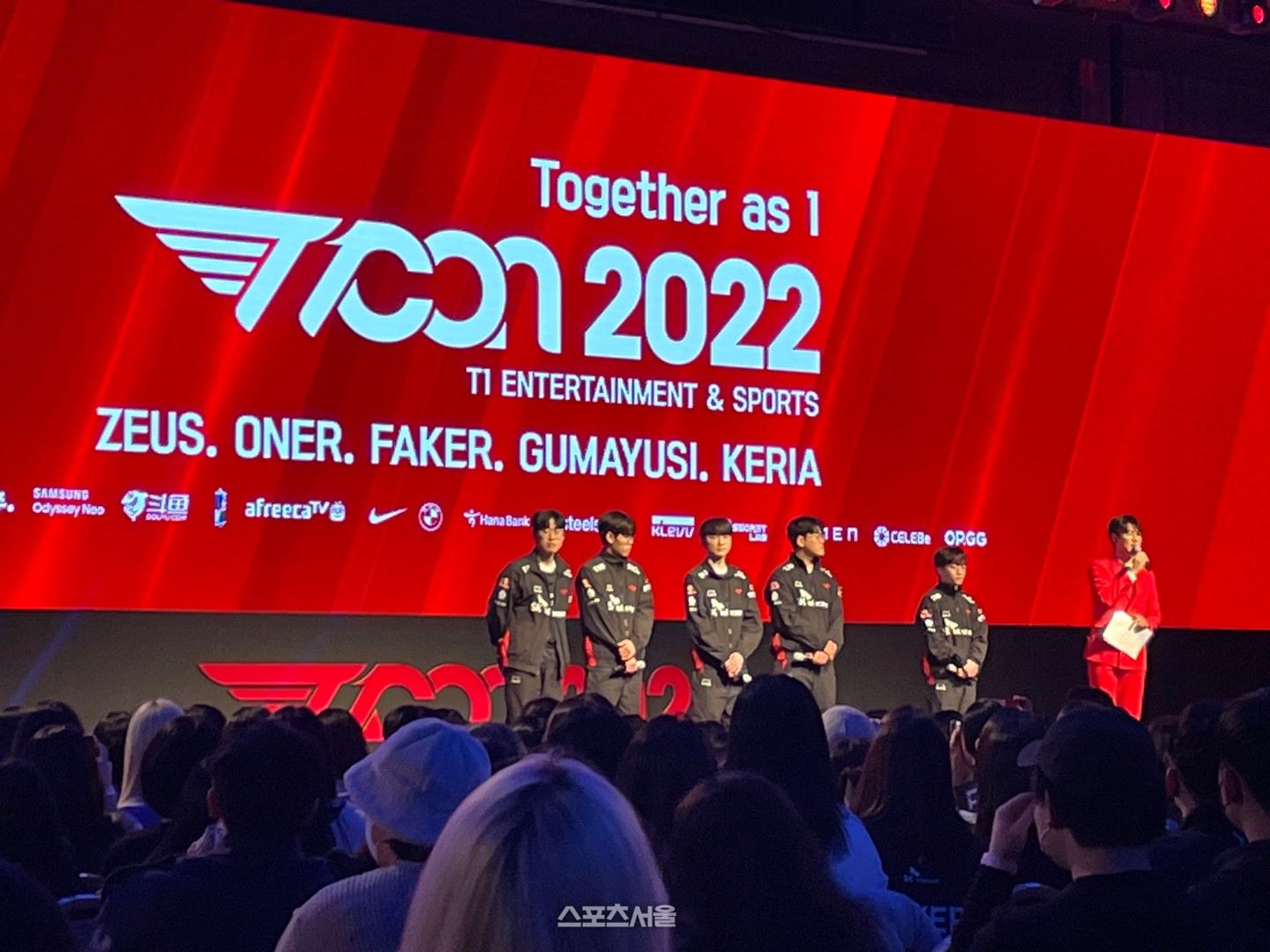 피아노 치는 '페이커', '뉴진스' T1, 팬 배웅까지...선물 같았던 'T1 CON'[SS현장속으로]