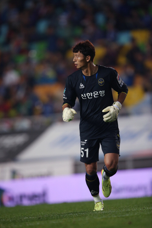 인천 GK 유현, K리그 클래식 34R MVP 선정