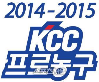 KBL,24일 이사회서 올스타전 D리그 논의